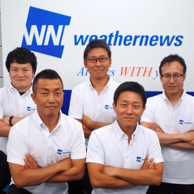 Sports Weather Experts Onsite in Rio de Janeiro - Weathernews Inc.
