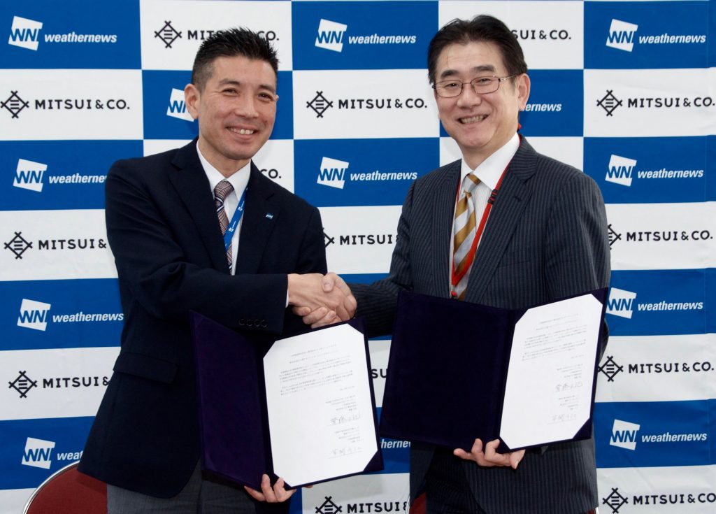 Weathernews Inc. and Mitsui & Co. Establish Joint Venture Maritime ...