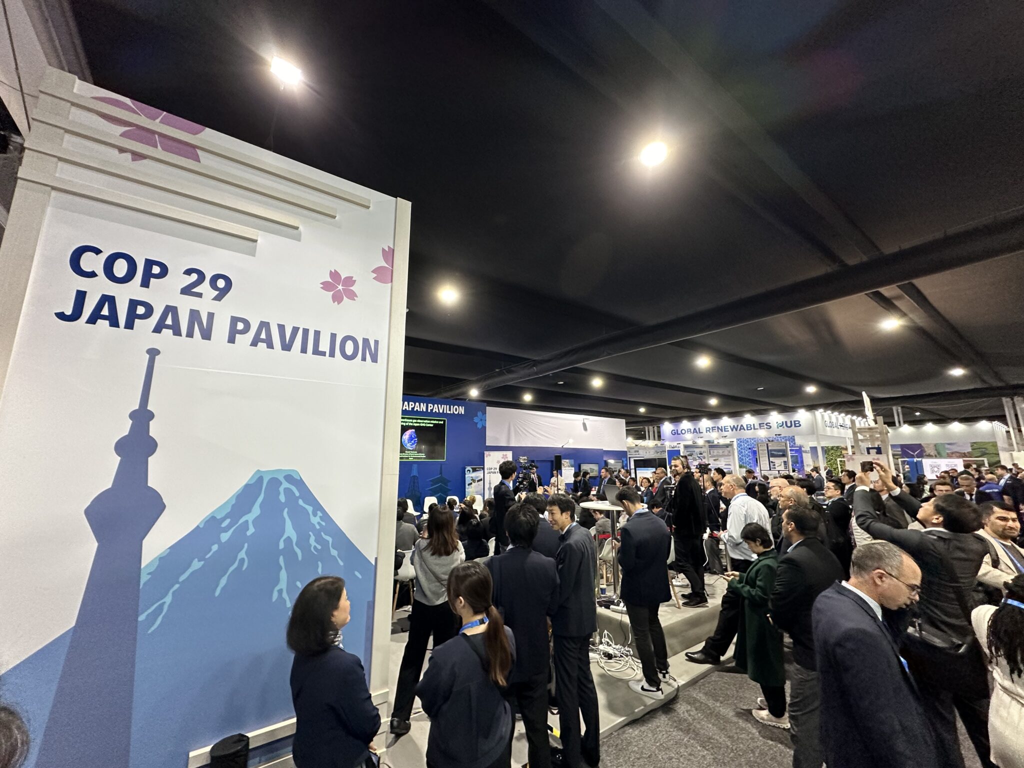 Presenting the latest services and technologies for climate change ...